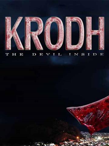 The Devil Inside Movie Poster Krodh The Devil Inside (2018) Movie