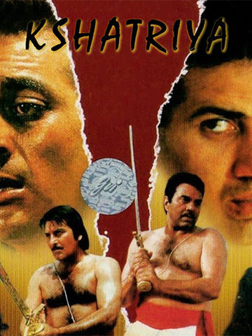 Kshatriya (2014) - Movie | Reviews, Cast & Release Date - BookMyShow