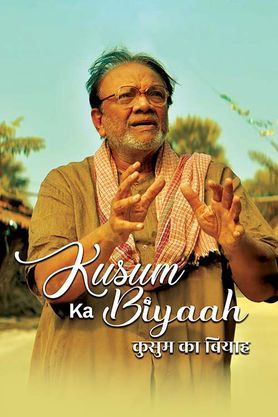 Kusum Ka Biyaah (2024) - Movie | Reviews, Cast & Release Date - BookMyShow