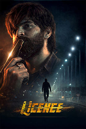 Licence (2026) - Movie | Reviews, Cast & Release Date in Mysuru (Mysore ...