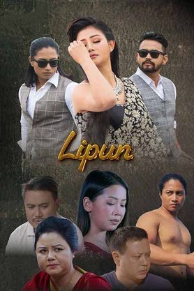 Lipun (2025) - Movie | Reviews, Cast & Release Date - BookMyShow