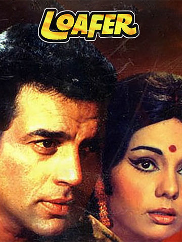 Loafer (2011) - Movie | Reviews, Cast & Release Date - BookMyShow