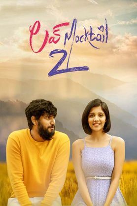 Love Mocktail 2 (2024) - Movie | Reviews, Cast & Release Date in vizag ...