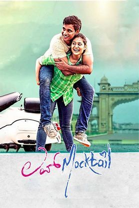 Love Mocktail (2020) - Movie | Reviews, Cast & Release Date in national ...