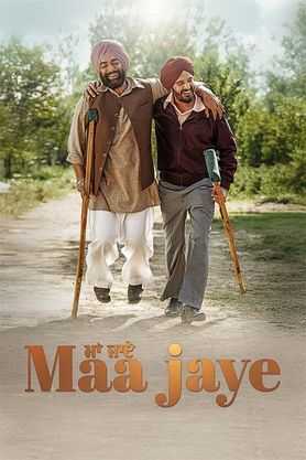 Maa Jaye (2025) - Movie | Reviews, Cast & Release Date in Kashipur- BookMyShow