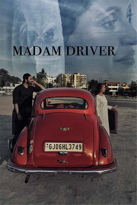 Madam Driver