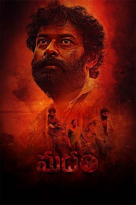 Madham (2025) - Movie | Reviews, Cast & Release Date - BookMyShow