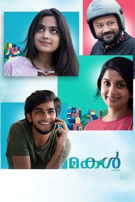 Makal (2022) - Movie | Reviews, Cast & Release Date - BookMyShow
