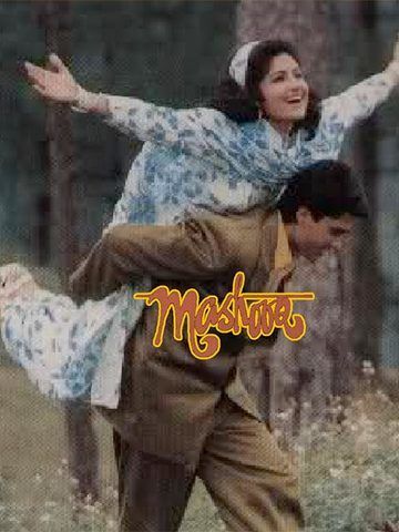 Mashooq (1992) - Movie | Reviews, Cast & Release Date - BookMyShow