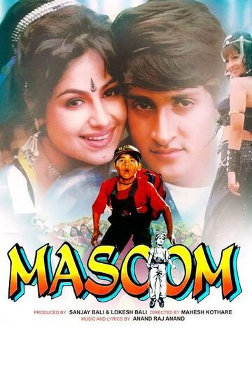 Masoom (1996) - Movie | Reviews, Cast & Release Date - BookMyShow