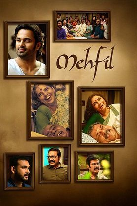 Mehfil (2025) - Movie | Reviews, Cast & Release Date in Kozhikode ...
