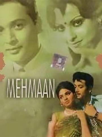 Mehmaan (1973) - Movie | Reviews, Cast & Release Date - BookMyShow