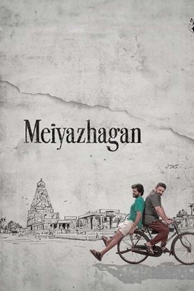 Meiyazhagan (2024) - Movie | Reviews, Cast & Release Date in Rasipuram ...