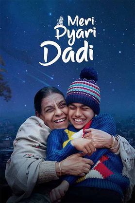 Meri Pyari Dadi (2025) - Movie | Reviews, Cast & Release Date in ...
