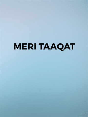 Meri Taaqat (2008) - Movie | Reviews, Cast & Release Date in bareilly ...