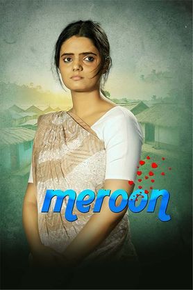 Meroon (2025) - Movie | Reviews, Cast & Release Date in silvassa ...