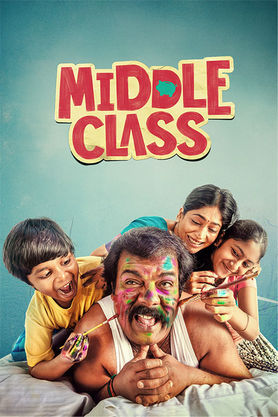 Middle Class (2025) - Movie | Reviews, Cast & Release Date in ...