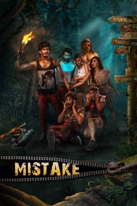 Mistake (2023) - Movie | Reviews, Cast & Release Date - BookMyShow