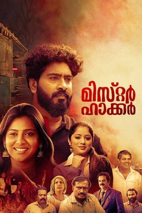 Mister Hacker (2023) - Movie | Reviews, Cast & Release Date in kochi ...