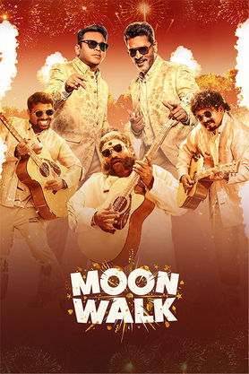 Moonwalk (2026) (2026) - Movie | Reviews, Cast & Release Date - BookMyShow