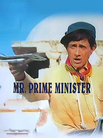 Mr Prime Minister