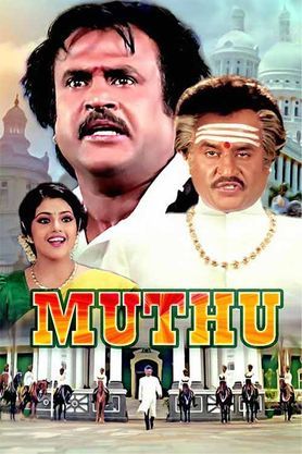 Muthu (1995) - Movie | Reviews, Cast & Release Date in hyderabad ...
