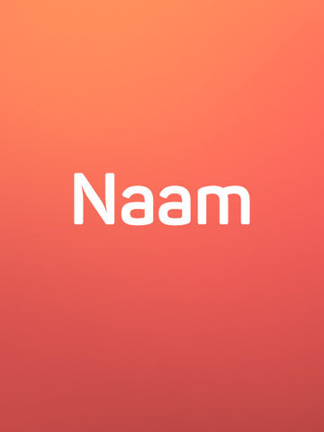 Naam (1986) (1986) - Movie | Reviews, Cast & Release Date in naam-1986- BookMyShow