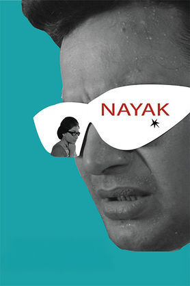 Nayak (Bengali) (1966) - Movie | Reviews, Cast & Release Date - BookMyShow