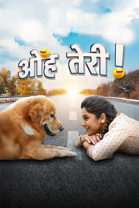 Oh Teri (2025) - Movie | Reviews, Cast & Release Date in Bilaspur- BookMyShow