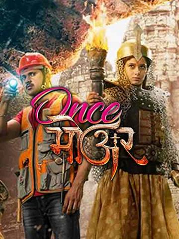 Once More (2019) - Movie | Reviews, Cast & Release Date in chennai ...