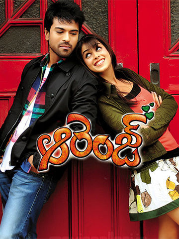 Orange (Telugu) (2013) - Movie | Reviews, Cast & Release Date - BookMyShow