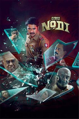 Oru Nodi (2024) - Movie | Reviews, Cast & Release Date in tirupur ...
