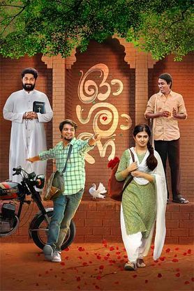 Oshana (2024) - Movie | Reviews, Cast & Release Date - BookMyShow