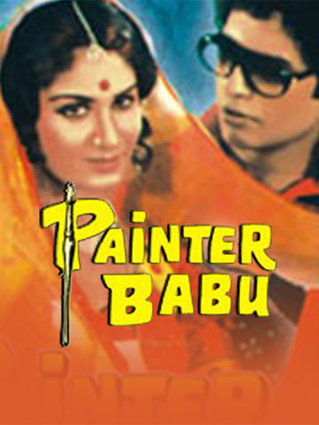Painter Babu (1983) - Movie | Reviews, Cast & Release Date - BookMyShow