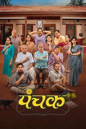 Panchak (2024) - Movie | Reviews, Cast & Release Date - BookMyShow
