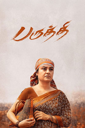 Paruthi (2025) - Movie | Reviews, Cast & Release Date - BookMyShow