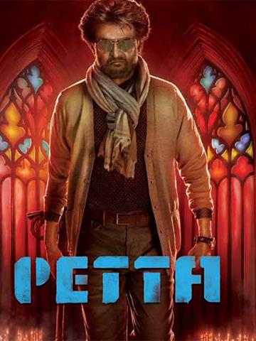 Petta (2019) - Movie | Reviews, Cast & Release Date - BookMyShow