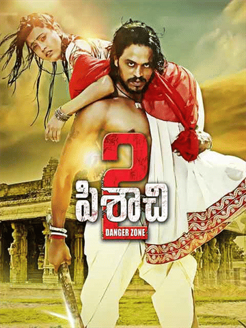 Pisachi 2 (2017) - Movie | Reviews, Cast & Release Date - BookMyShow