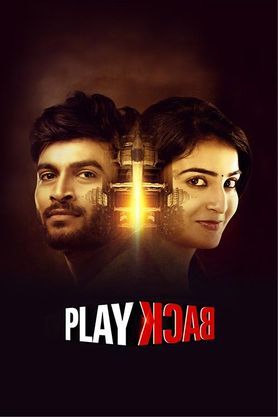 Play Back (2021) - Movie | Reviews, Cast & Release Date - BookMyShow