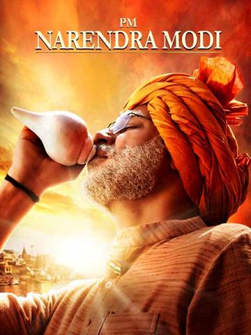 PM Narendra Modi (2019) - Movie | Reviews, Cast & Release Date - BookMyShow