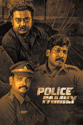 Police Family (2026) - Movie | Reviews, Cast & Release Date - BookMyShow