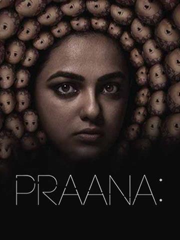 Praana (2019) - Movie | Reviews, Cast & Release Date - BookMyShow