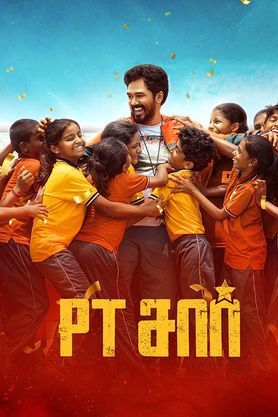 PT Sir (2024) - Movie | Reviews, Cast & Release Date in ...