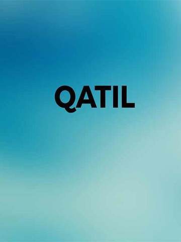 Qatil (1960) - Movie | Reviews, Cast & Release Date - BookMyShow