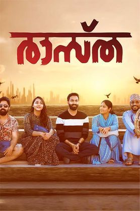 Raastha (2024) - Movie | Reviews, Cast & Release Date in trivandrum ...