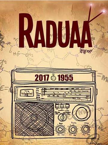 Raduaa (2018) - Movie | Reviews, Cast & Release Date - BookMyShow