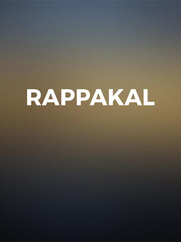 Rappakal