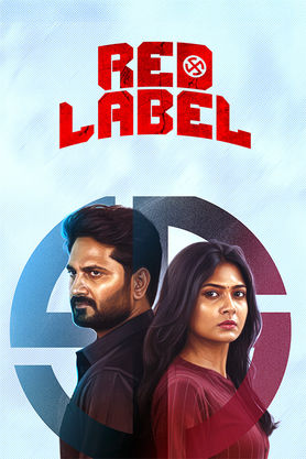 Red Label (2026) - Movie | Reviews, Cast & Release Date - BookMyShow