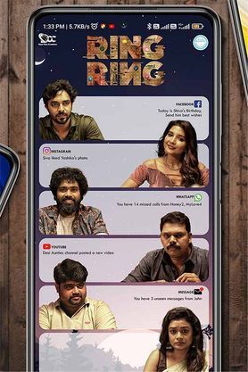 Ring Ring (2025) - Movie | Reviews, Cast & Release Date in thanipadi ...