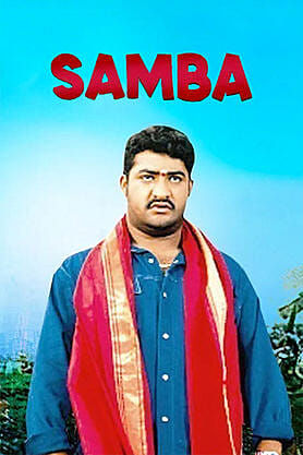 Samba (2026) - Movie | Reviews, Cast & Release Date - BookMyShow